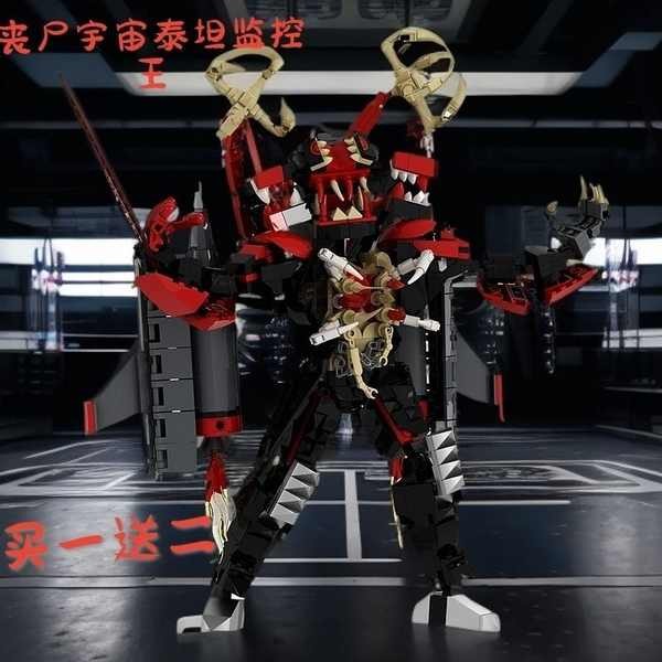 transformers transformers toys Happy Zombie Universe Mutant Titan ...