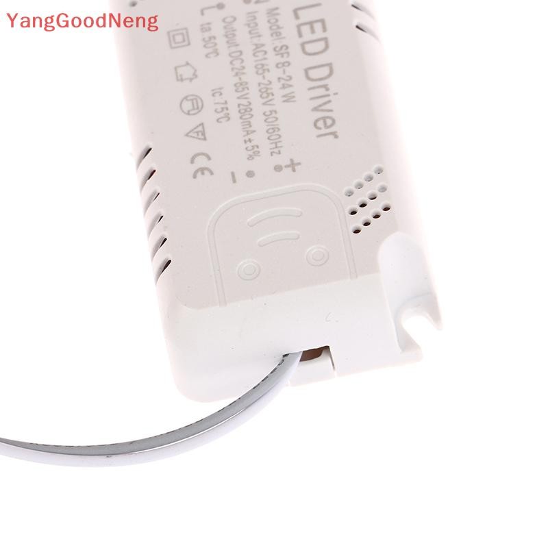 (YGN) LED Driver 300mA Board 8-24W 20-36W 30-50W 36-60W 50-70W 60-80W LED Power Supply Unit ...