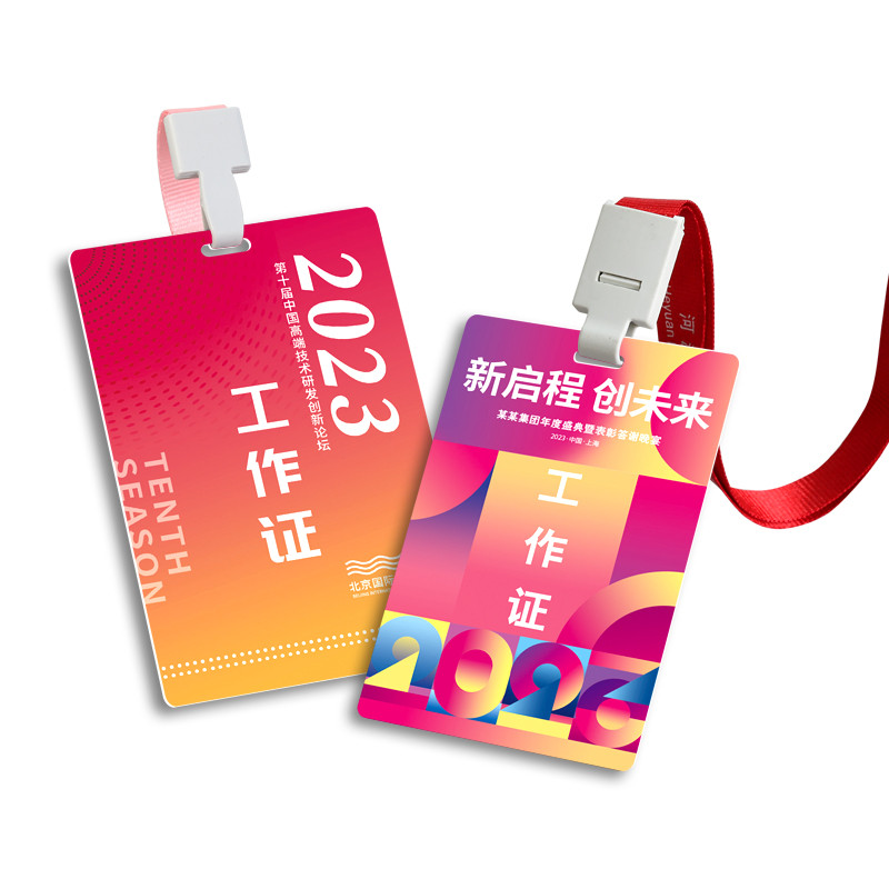 Customized pvc Work Card Work Permit Customized pvc Representative ...
