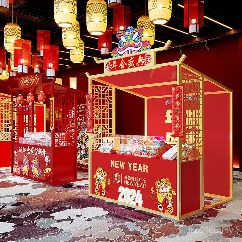 Market Stall View Area Snack National Style Rack Chinese Style ...