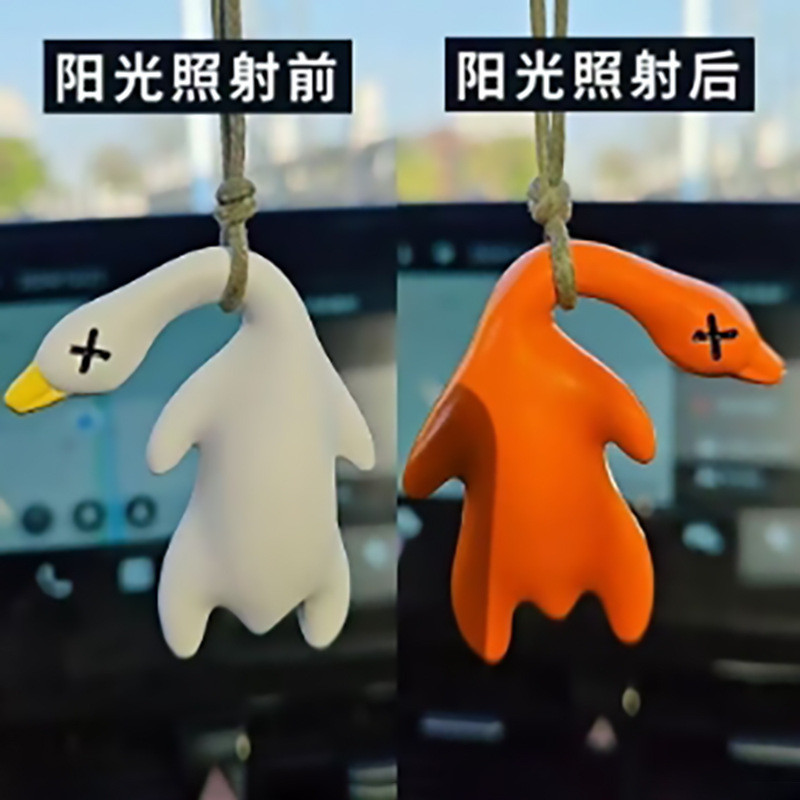 Color Changing Roasting Duck Pendant Meeting Light Ultraviolet Ray ...
