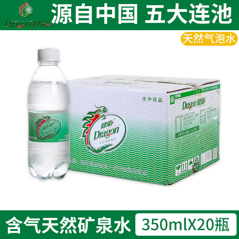 Wudalianchi Jianlong Air Mineral Berkilauan 350ml X 20 Kes Air Effervescent Mata Air Sejuk ...
