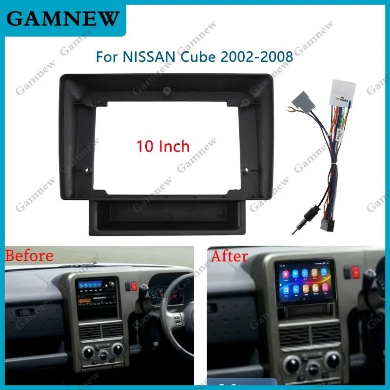 Nissan CUBE Navigation Frame Suitable for 2002-2008 NISSAN CUBE Android ...