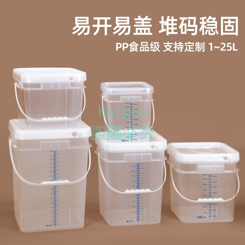 Square Transparent Plastic Bucket with Scale Measuring Bucket Large ...