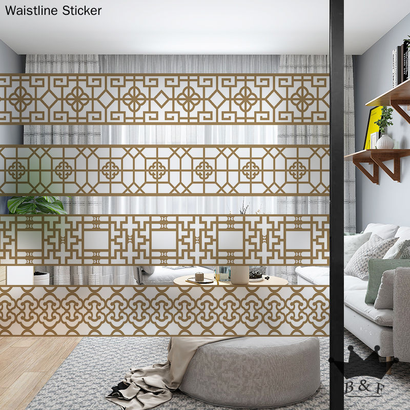 Chinese Retro Lattice Waistline Sticker Electrostatic Anti-collision ...