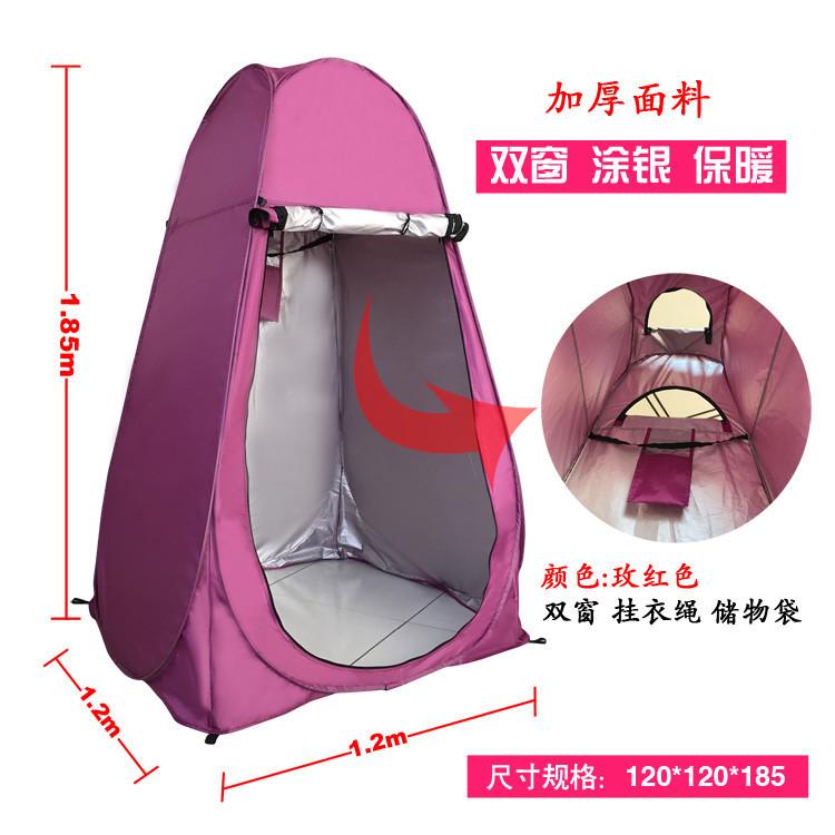Temporary Outdoor Epidemic Prevention Isolation Tent Small Single ...