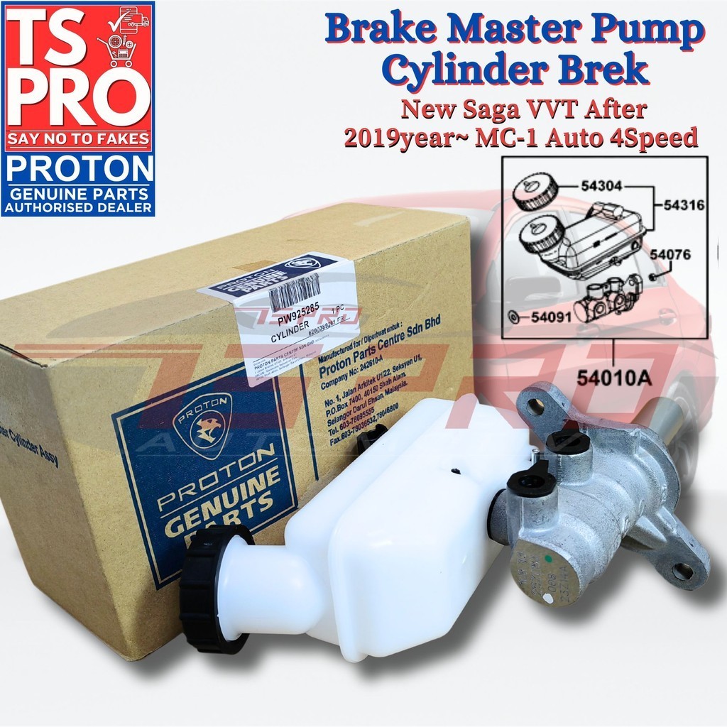 Proton New Saga VVT After 2019year~ MC-1 Auto 4Speed Genuine Brake Master Pump Cylinder Brek ...