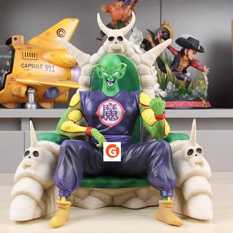 28cm Dragon Ball Z Super Saiyan Piccolo PVC Action Figure | Shopee Malaysia