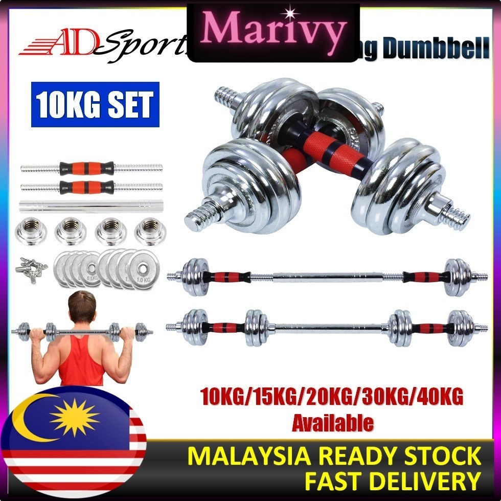 Dumbbell Dumbell 10KG Iron Chrome Quality GYM IRON Bumper Dumbbell Set with FREE 30CM Extender ...