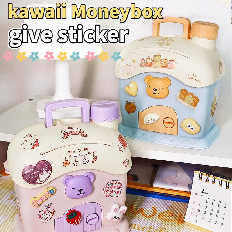 Cute Little Bear Bank Anime Cartoon Square House Money Boxes Piggy Bank ...