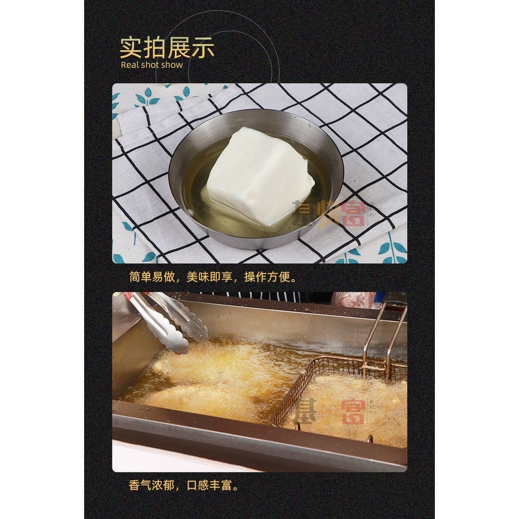 Citi Ghee 16kg Fried Chicken Chops Fried Skewers Vegetable Fritters ...
