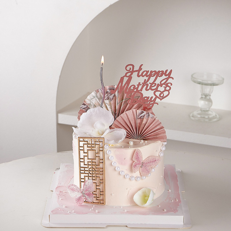 Mother's Day cake decoration plugin new Chinese style screen pearl ...