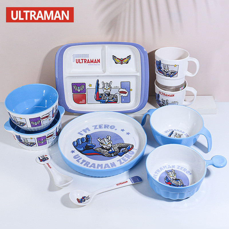 Wuhe Genuine Siro Ultraman Tableware Bowl Dinner Plate Milk Cup Baby ...