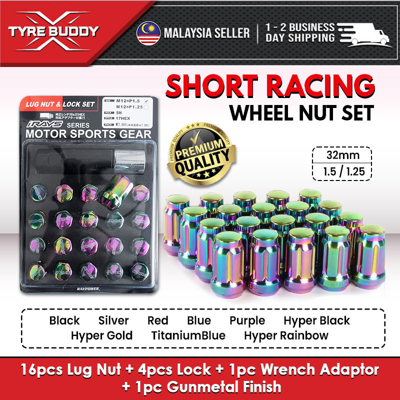 Racing Steel Wheel Nut (Short) M12 x P1.5 Lug Nut and Lock Set; Sport ...