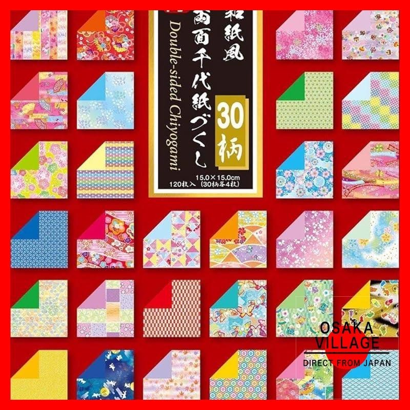 TOYO Origami Japanese Paper Style, Chiyogami Assorted Designs, Double ...
