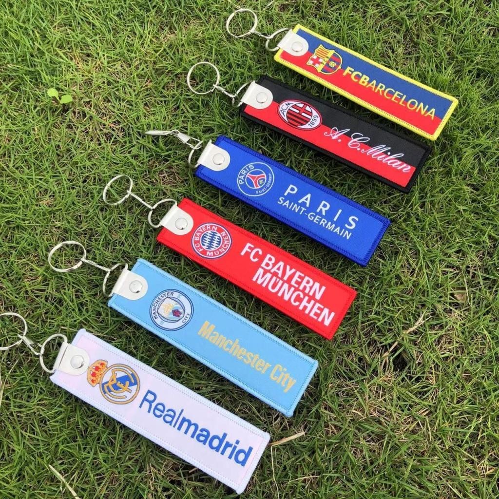 Fan Souvenir Machine Woven Keychain Pendant | Shopee Malaysia