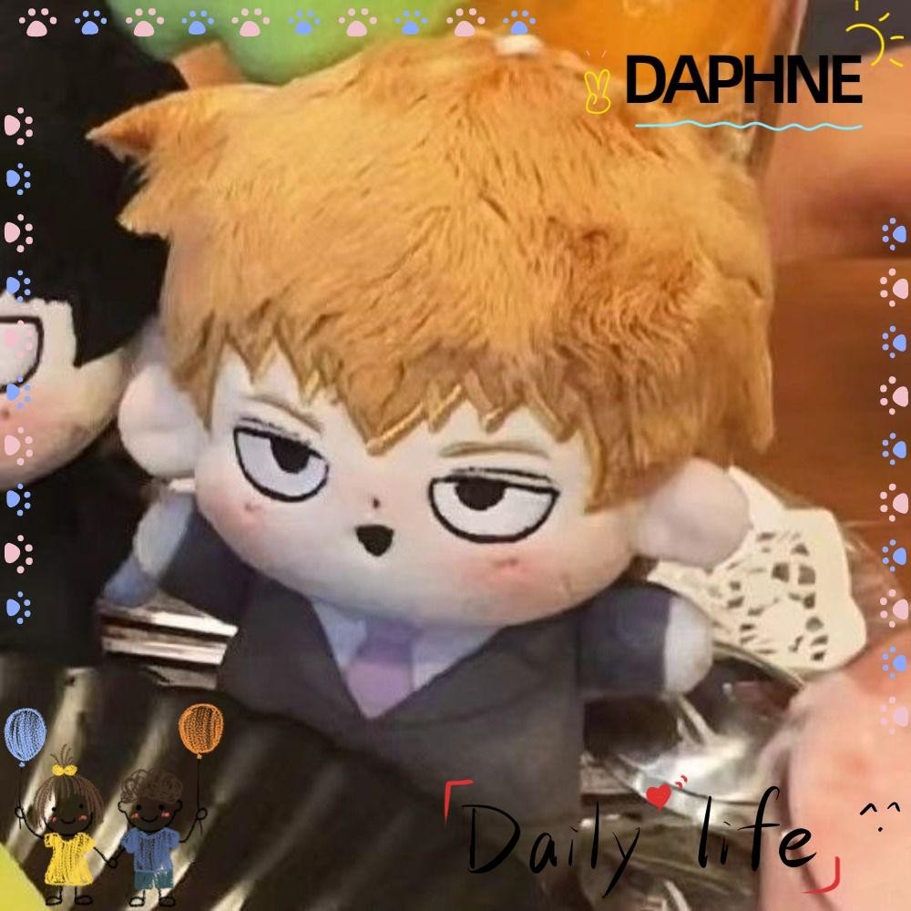 DAPHNE-HOME Doll Keyring, Green Dimple Reigen Arataka Mob Psycho 100% ...