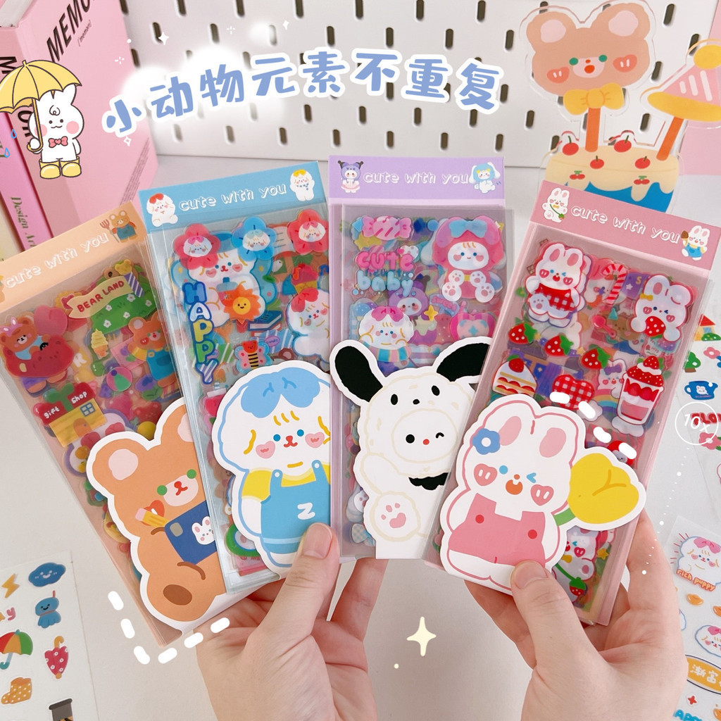 10 Pieces Handbook Sticker Set Cute Cartoon Handbook Stickers Material ...