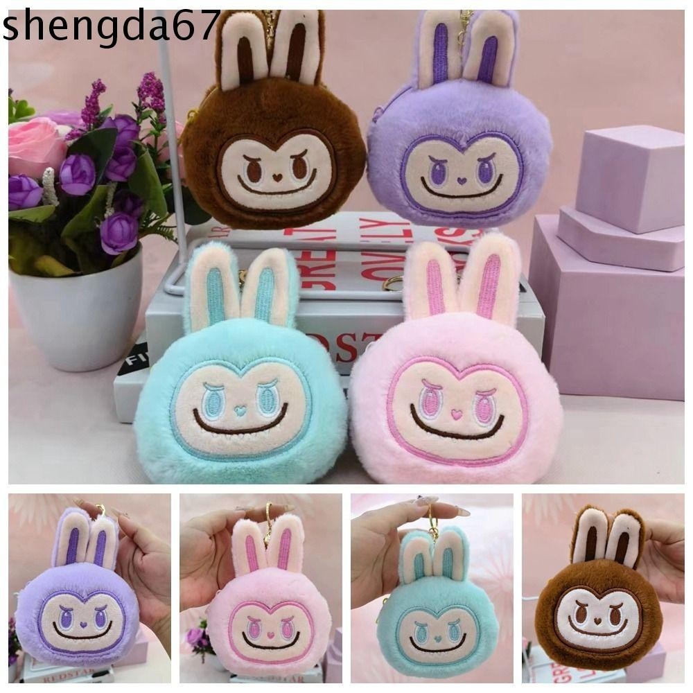 SHENGDA Labubu Plush Pendant, Anti-lost Bubble Bunny Plush Labubu Doll Keychain, Labubu Plush ...