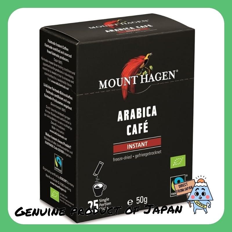 Direct from JapanMount Hagen Organic Fair Trade Instant Coffee Sticks 50g (2g x 25p) | Shopee ...