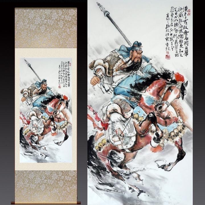 Study Hanging Painting Tea Room Banner Painting Scroll Painting Guan ...