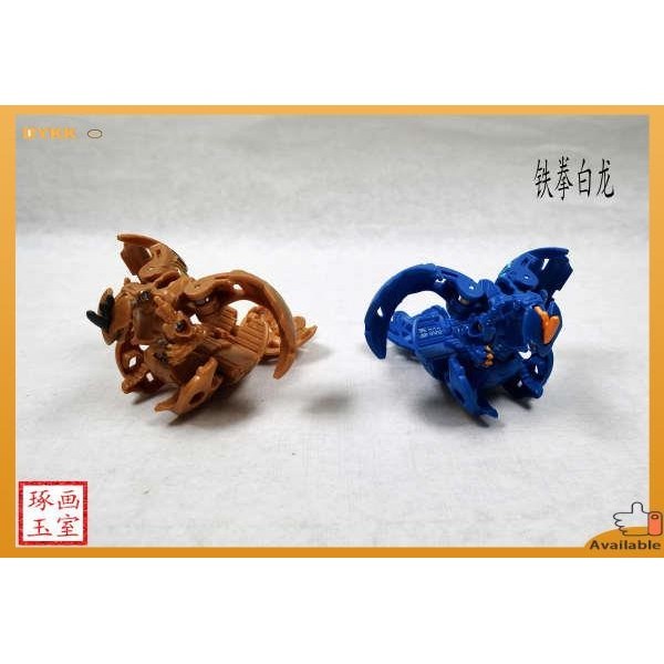 bakugan baby toy Teka-teki Bakugan Kid Tulen Metapult Metaball Pecah ...