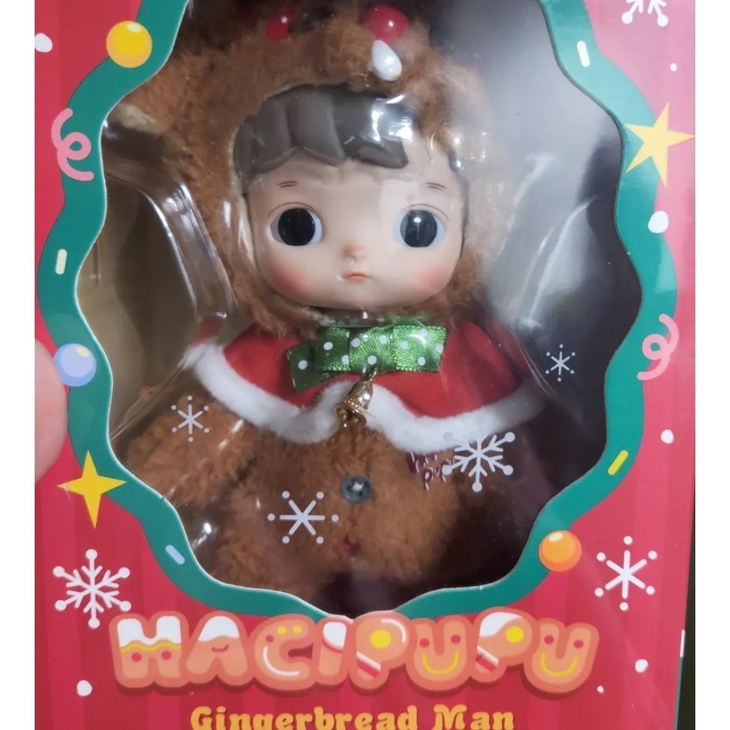 P POPMART Hacipupu Deer Gingerbread Man Sweetheart Doll Premium Deluxe ...