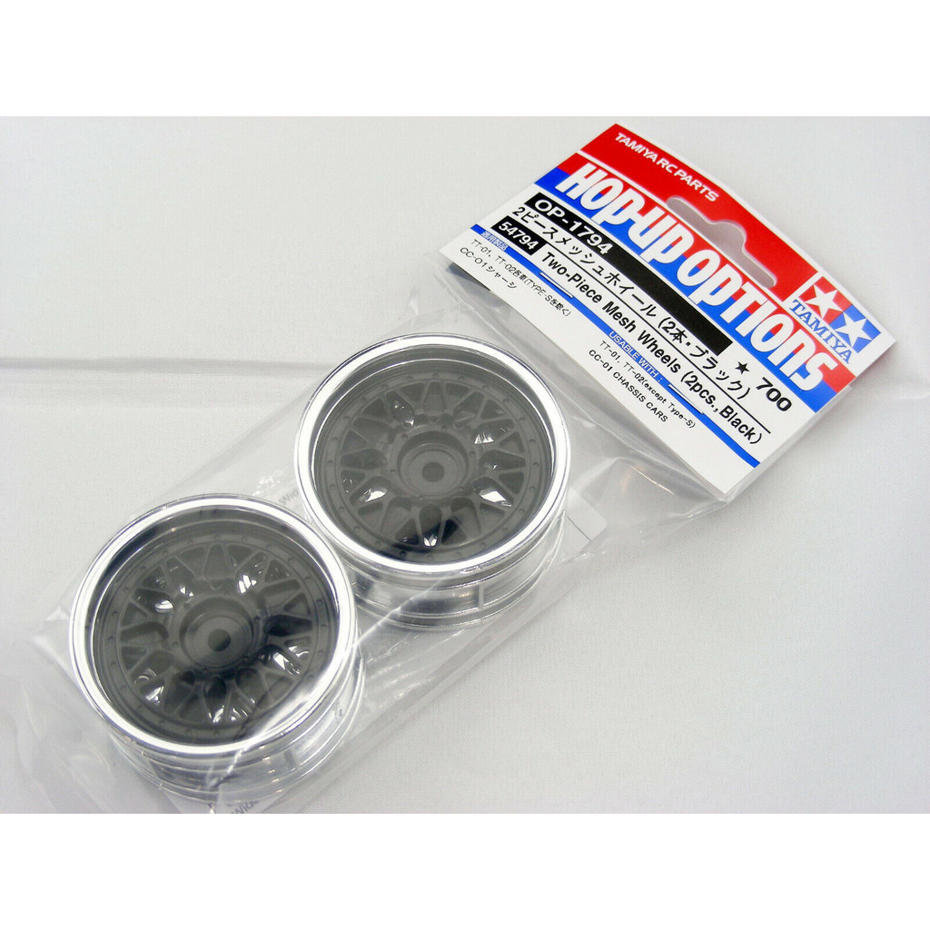 Tamiya 54794 2-Piece Mesh Wheels *2 Black | Shopee Malaysia