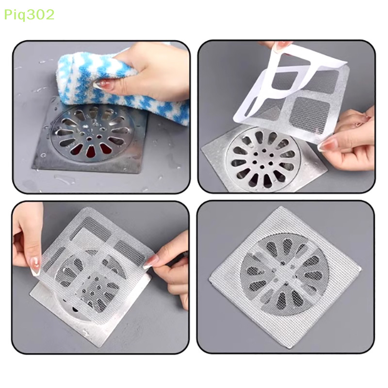 Piq302 5/10PC Disposable Shower Floor Drain Filter Hair Catcher Kitchen ...