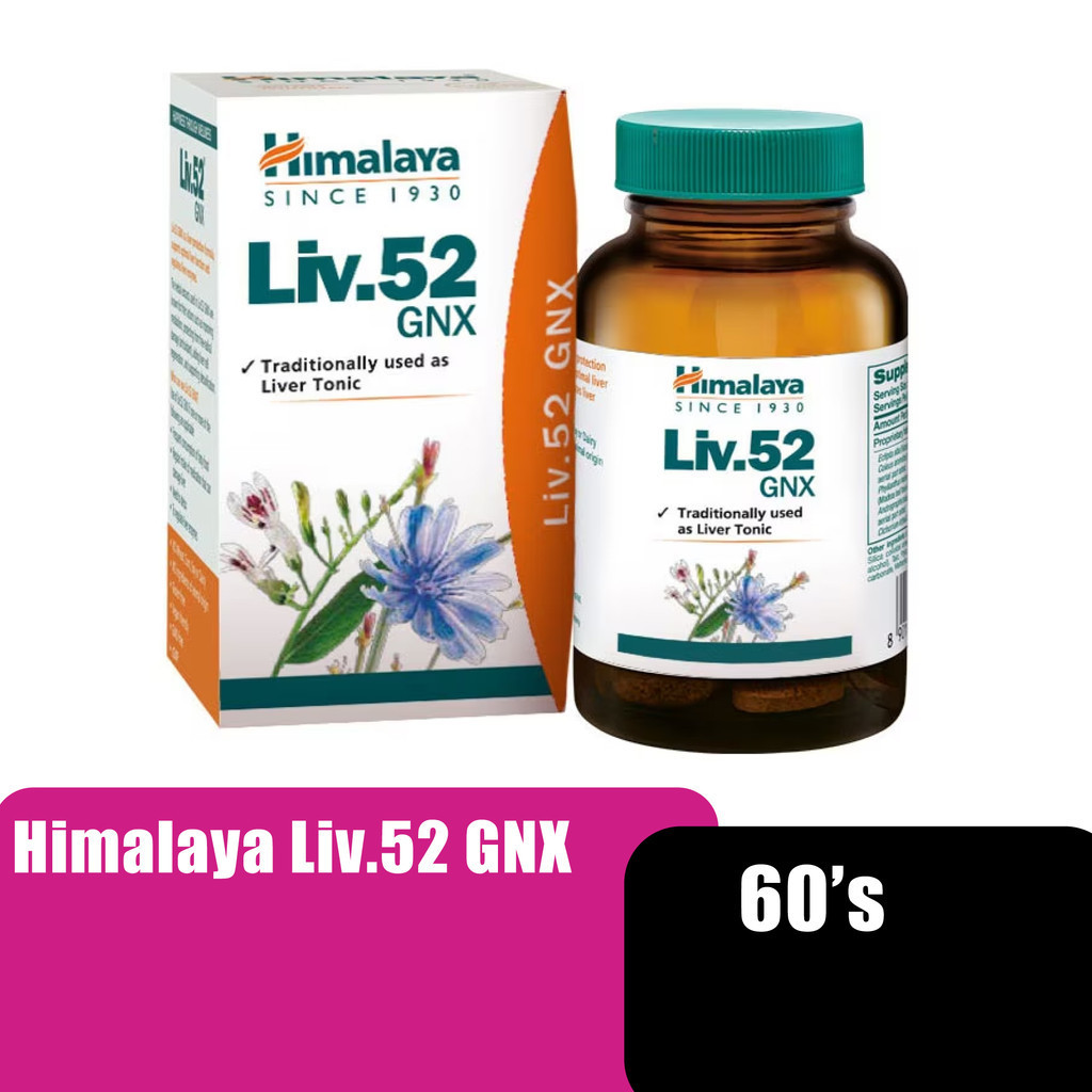 Himalaya Liv.52 Gnx Liver Suplement, Liver Detox, Metabolism (护肝, 补肝 ...