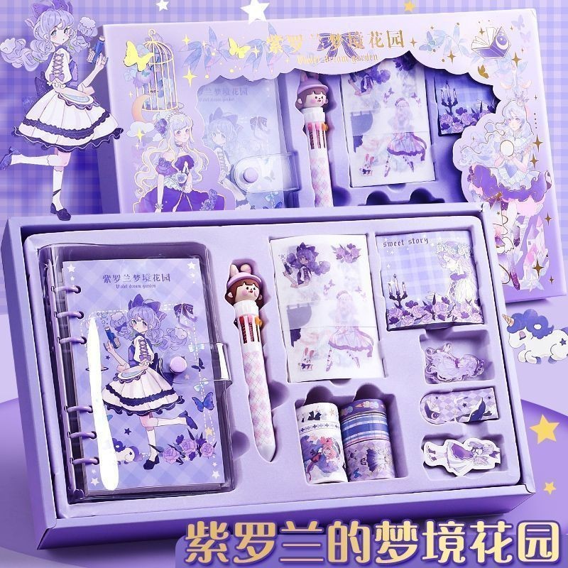 Handbook Gift Box a Whole Set Cute Cartoon Stickers Children Girls Set ...