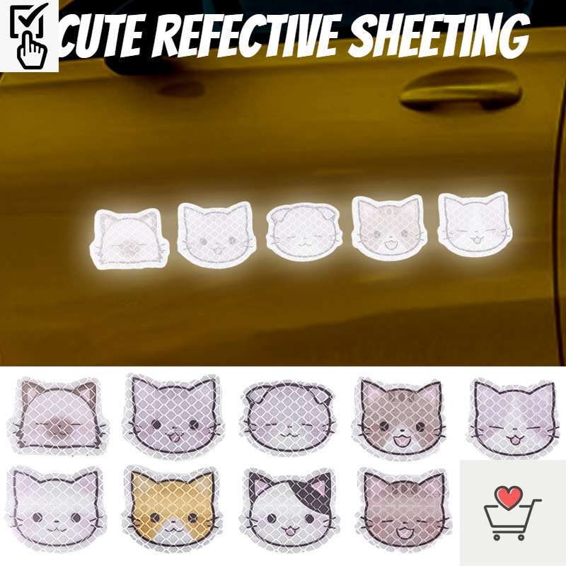 MBR 10Pcs Self-Adhesive Reflective Stickers Cartoon Cat Style Night ...