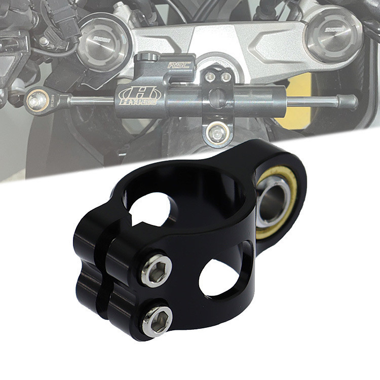 Motorcycle Titanium Ruler Bracket Damping Device Adapter Code Fixing ...