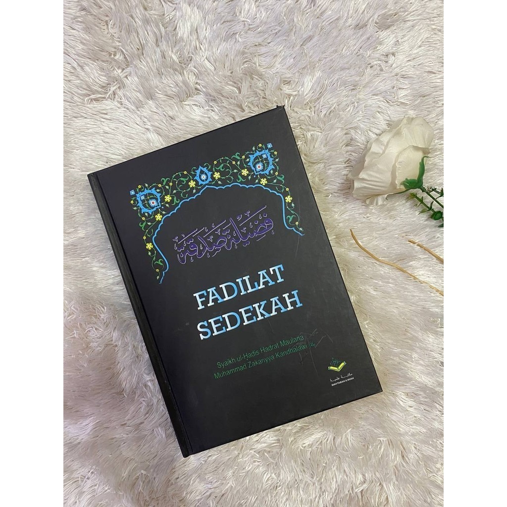 BUKU FADILAT SEDEKAH OLEH MARTABAH ILMIAH EDISI BAHASA MELAYU | Shopee ...