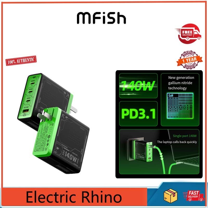 MFISH electric rhinoceros 140W gallium nitride four port charger, fast ...