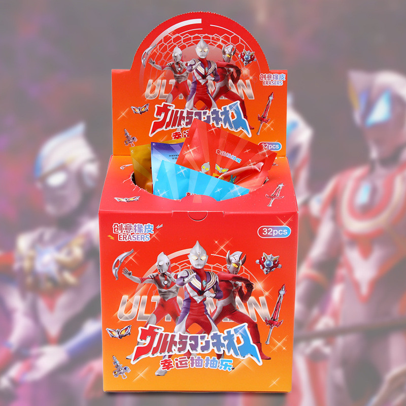 Creative Ultraman Eraser Mystery Box Draw Draw Cartoon Three ...