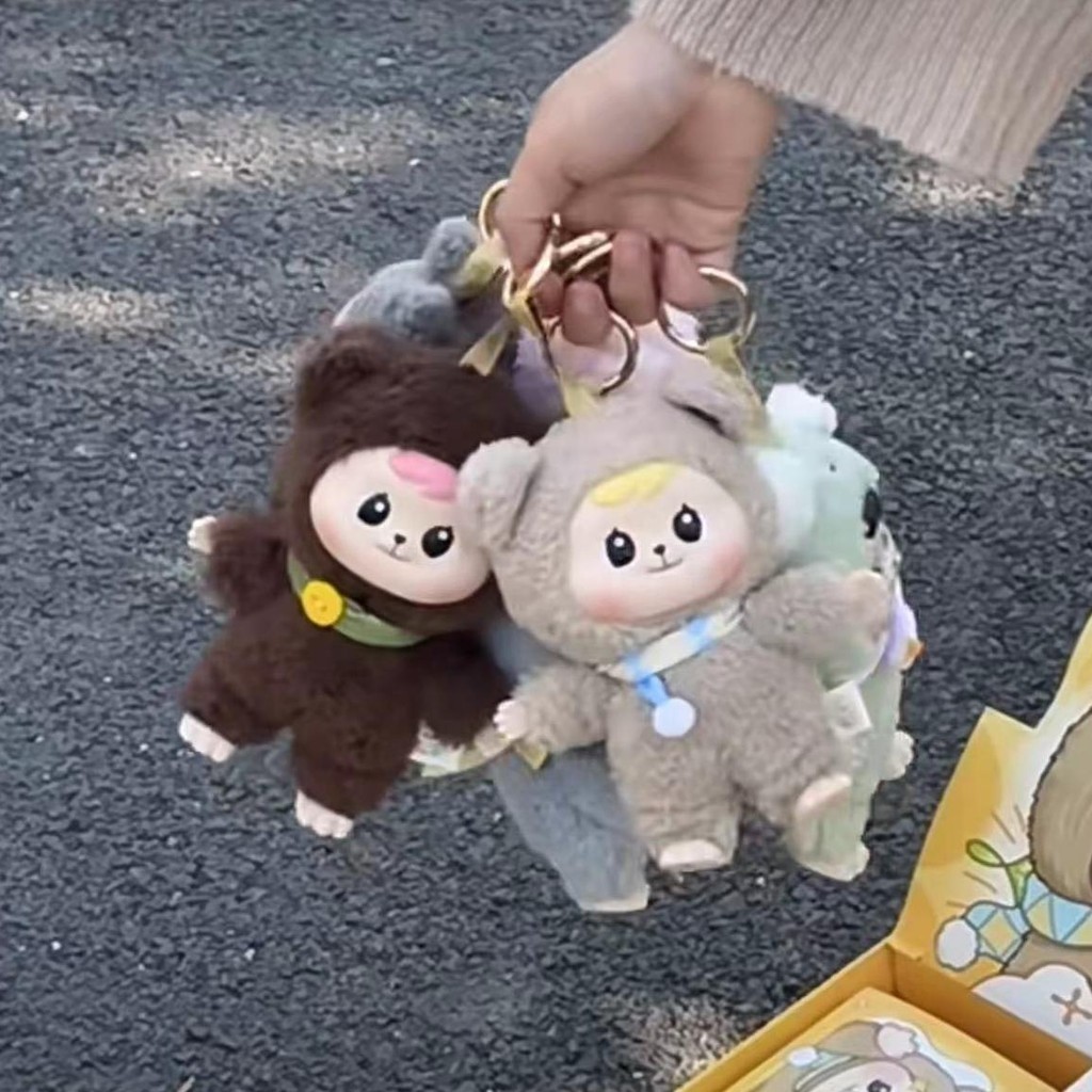 2024 New Bao-ao Hug Series Plush Vinyl Movable Blind Box Figure Cute ...