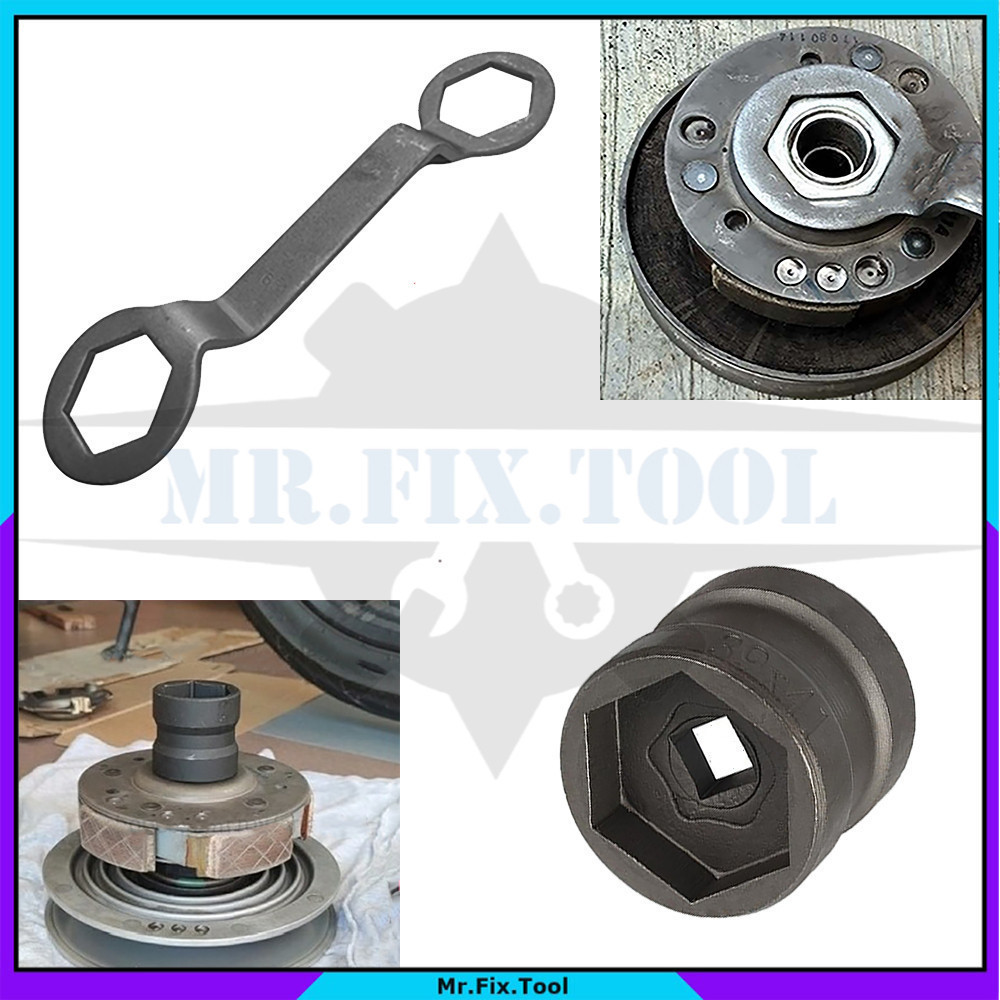 39mm x 41mm CVT Auto Clutch Box Socket Clutch Nut Wrench Pulley ...