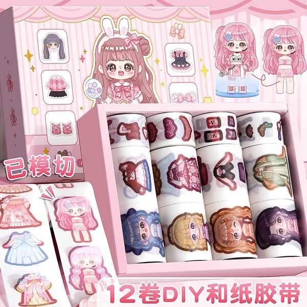 sticker kereta sticker namasticker nama waterproof sticker custom Set ...