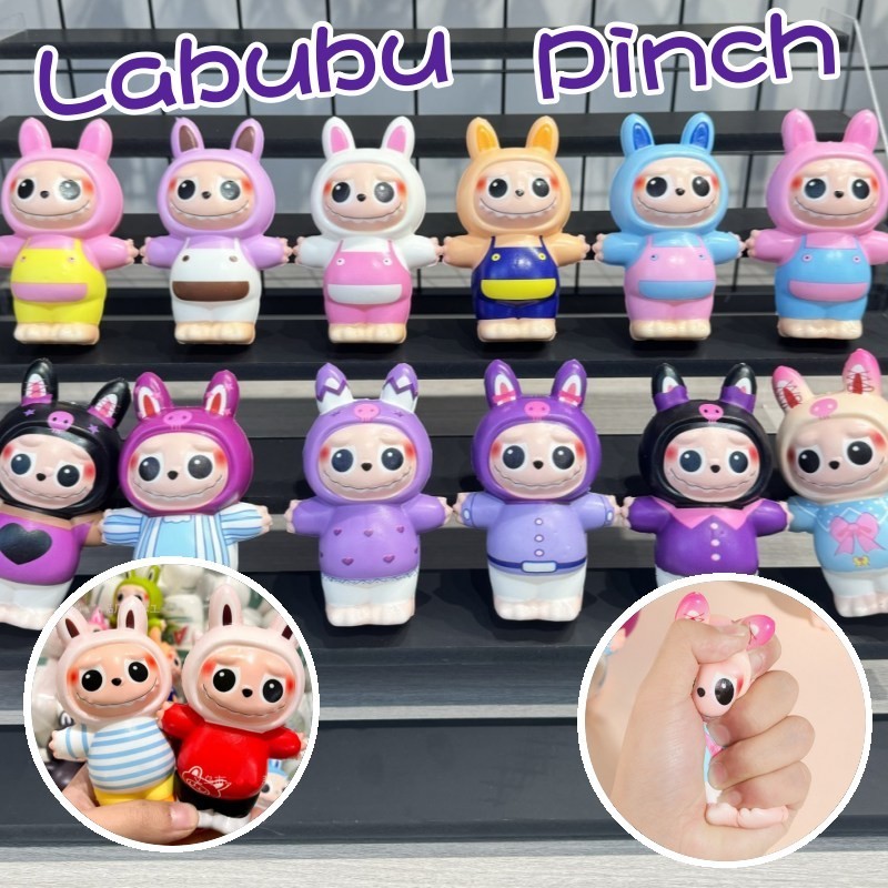 New Style Labubu Pinch Toy Funny and Joyful Children's Toys Stress ...