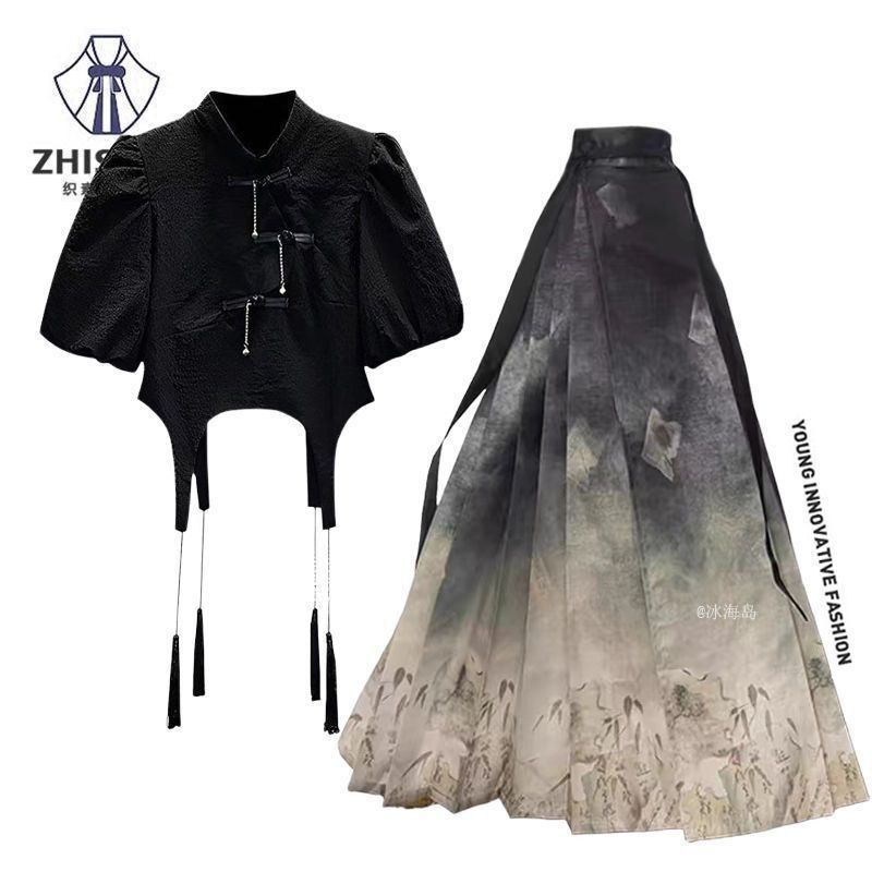 Women's outfit setImproved Hanfu top and Chinese horse face skirt two ...