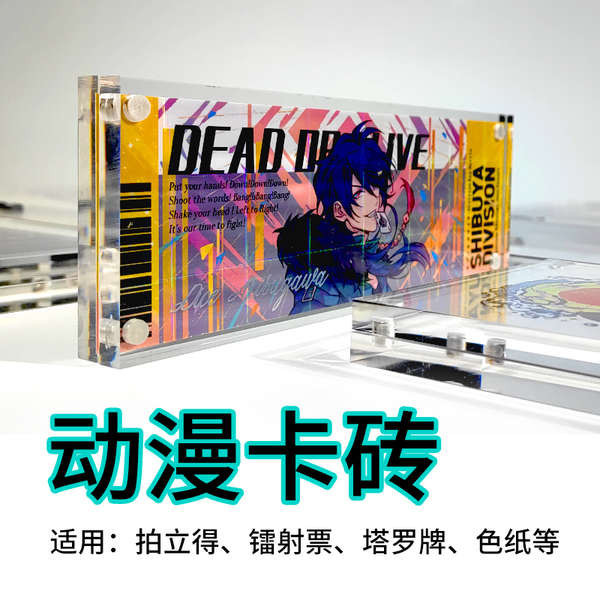 frame gambar a4 frame gambar besar Bingkai foto telus tinggi akrilik ...