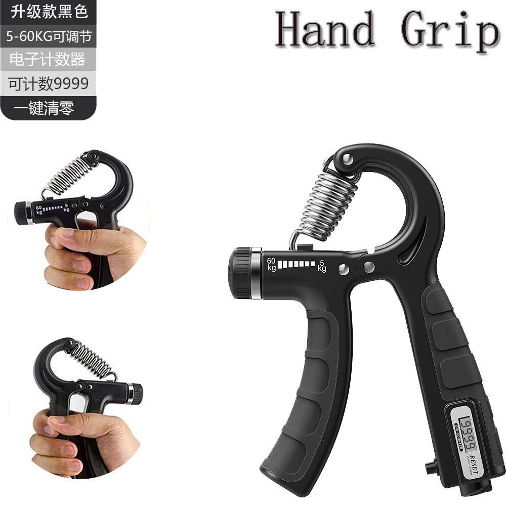 5kg-60kg Adjustable Hand Grip Gripper Fitness Hand Exerciser Grip with ...