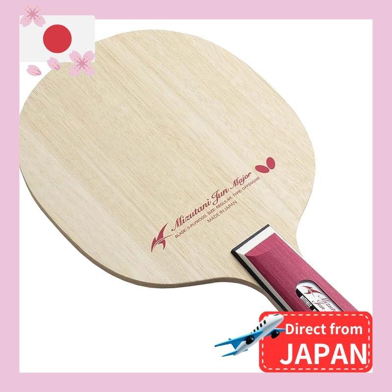 Butterfly Table Tennis Racket Chinese Penhold Style Mizutani Jun Major ...