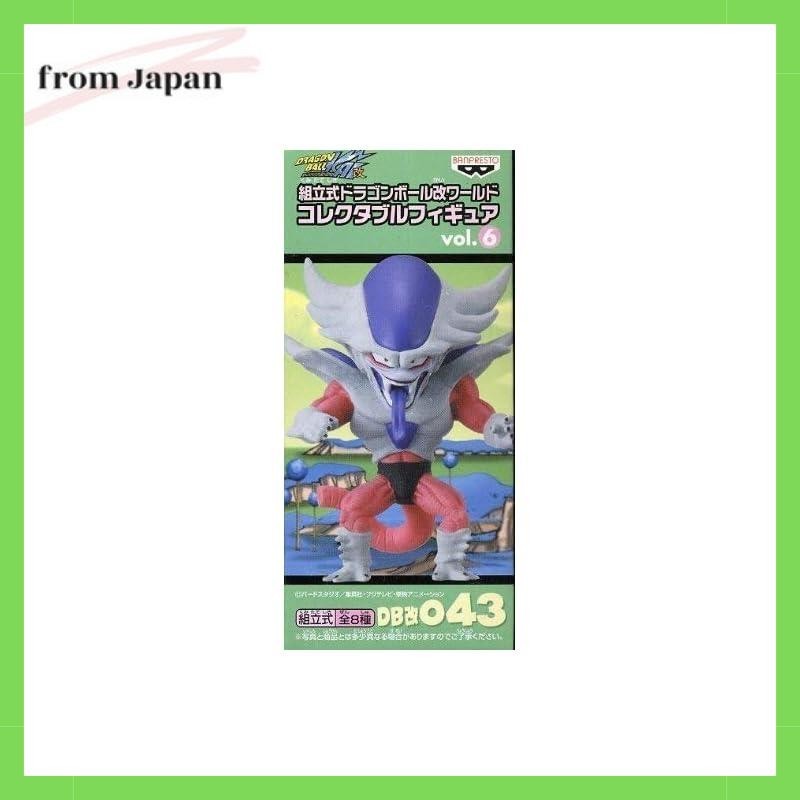 Assembled Dragon Ball Kai World Collectible Figure vol.6 DB Kai 043 Frieza (Krillin Imagination ...