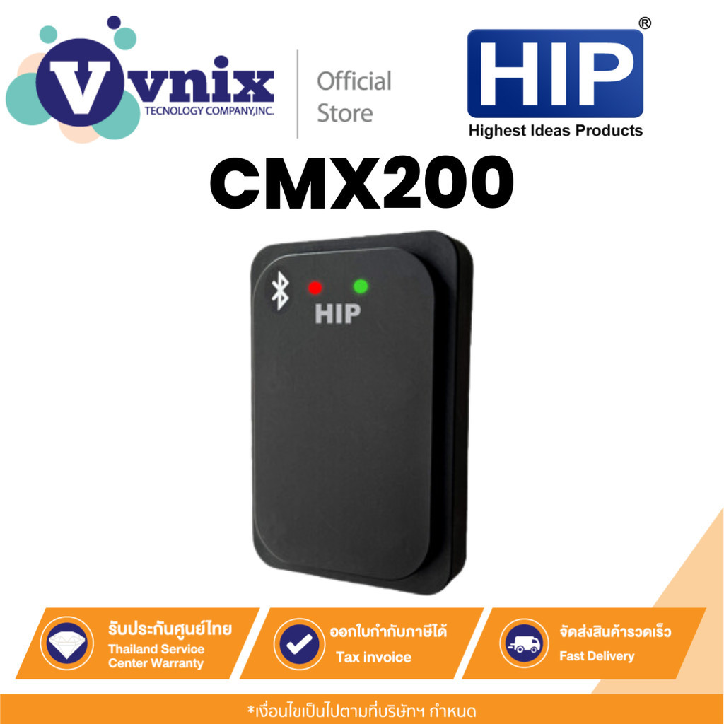 HIP CMX200 Radar Sensor Detector Vehicle By Vnix Group | Shopee Malaysia