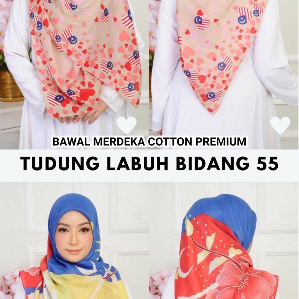 Tudung Bawal Merdeka Labuh Bidang 55 Cotton Hijab Square | Shopee Malaysia