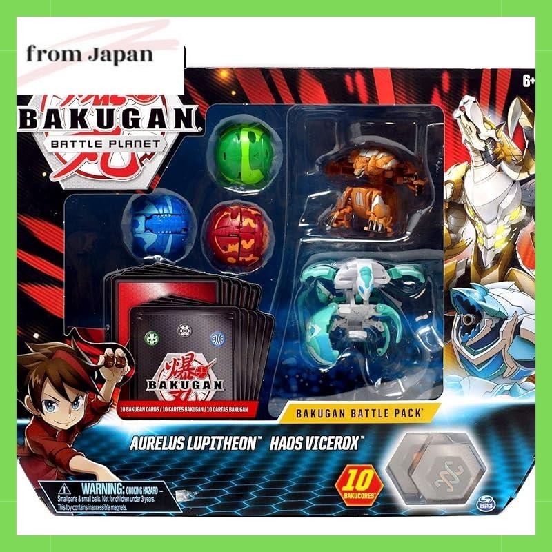 Bakugan Battle Pack 5 Pack Aurelus Lupitheon & Haos Vicerox Collection ...