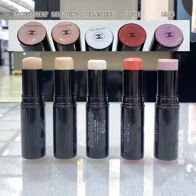 Chane highlight stick color test sample 4g | Shopee Malaysia