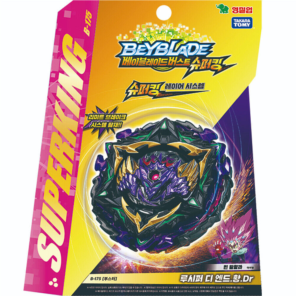 Beyblade Burst B-175 Booster "Lucifer The End Kou Drift" Takara Tomy ...